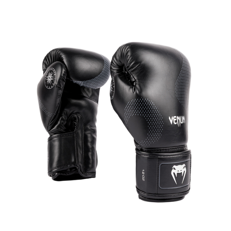 Venum Nexus Boxing Gloves, Black/Silver